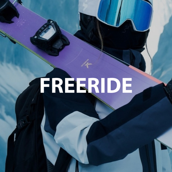 FREERIDE | Экипировочный центр AMD SPORTS