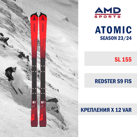 Горные лыжи слалом SL FIS | Экипировочный центр AMD SPORTS
